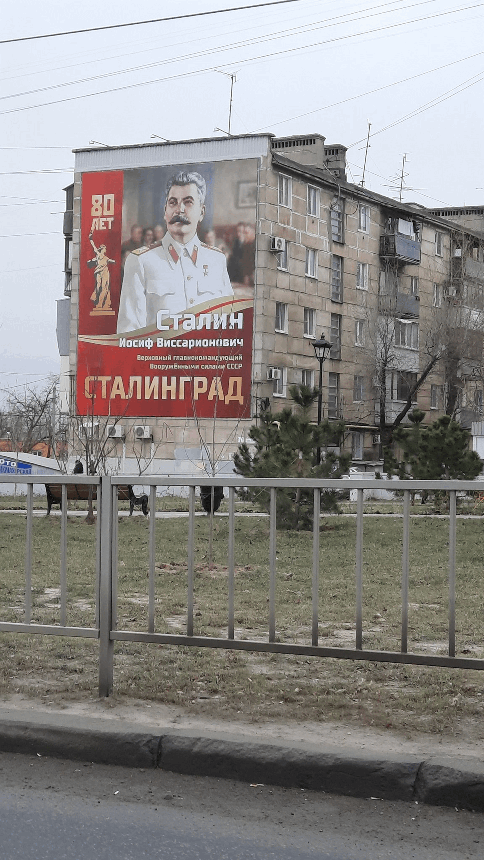 Volgograd is renamed Stalingrad, glorification of Stalin is back baby ...