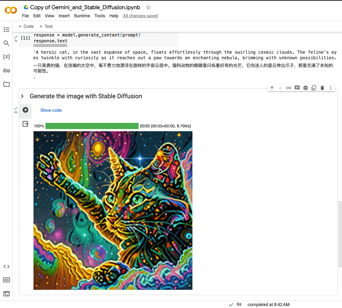 Post by jiakai— e/acc