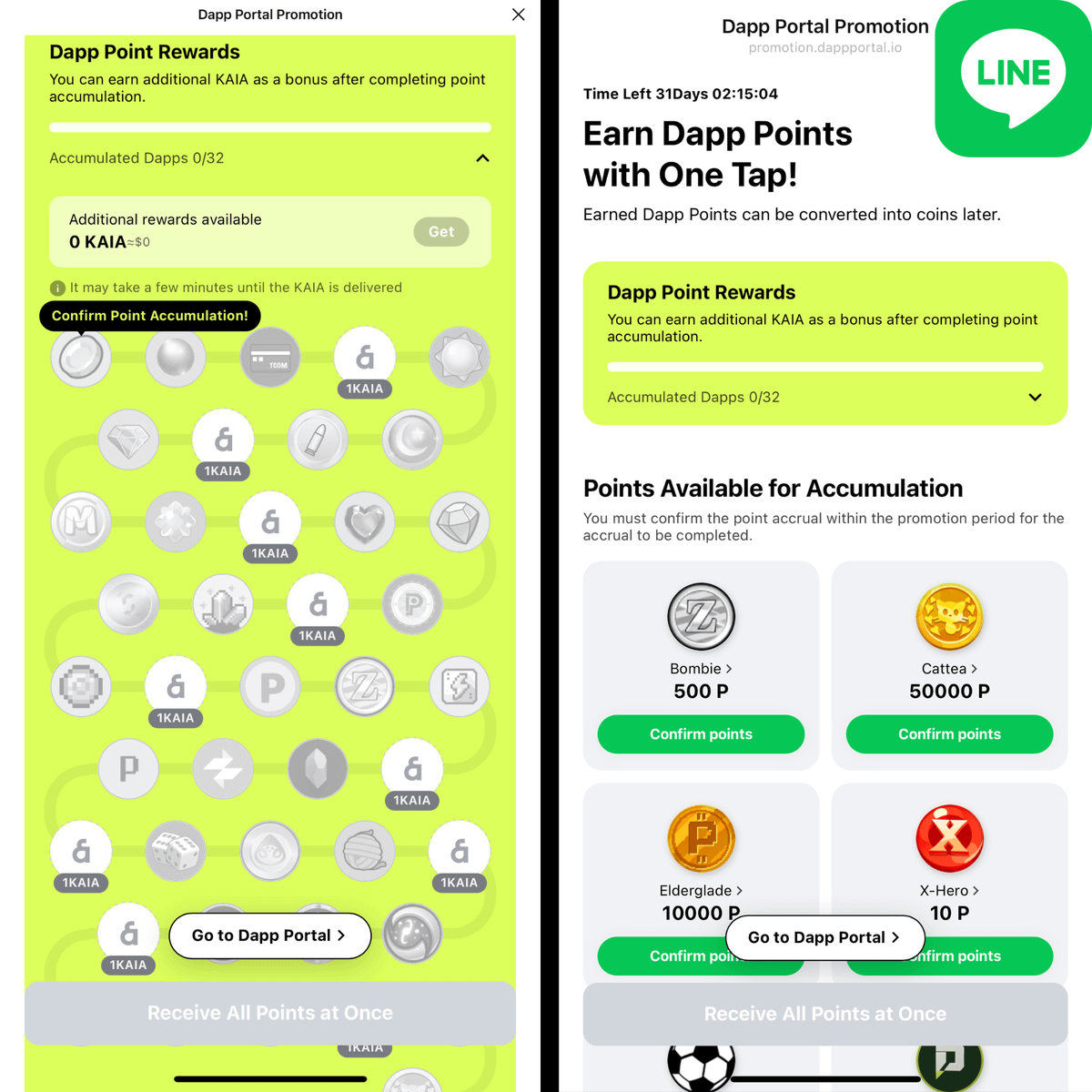 Line NEXT: Kaia Blockchain Mini DApp | EarthDeFIRE