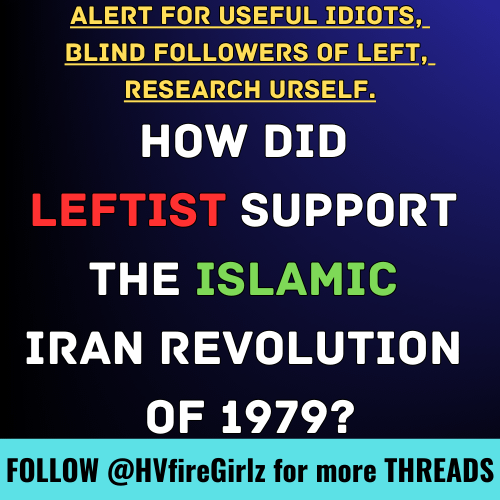 The Role of Progressive Organizations in the Iranian Revolution | 🔴HV📜📚🧘‍♀️