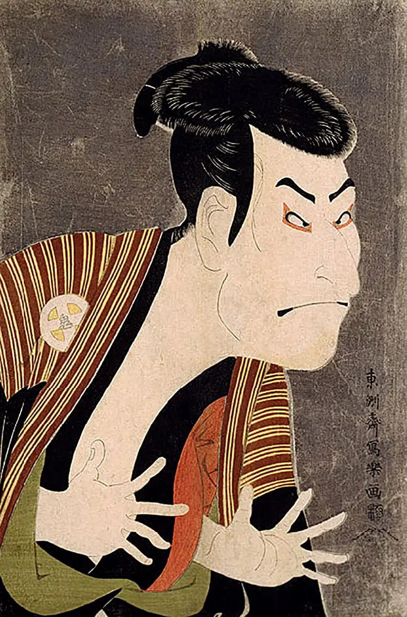 Japan's Ukiyo-e Memes | gillesdc